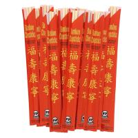 China 2024 hot sale Smooth Bamboo Chopsticks Disposable Individual Paper Wrapping Sushi chopsticks One time use for sale