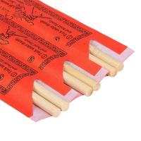 China 2024 hot sale Smooth Bamboo Chopsticks Disposable Individual Paper Wrapping Sushi chopsticks One time use for sale
