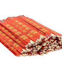 China 2024 hot sale Smooth Bamboo Chopsticks Disposable Individual Paper Wrapping Sushi chopsticks One time use for sale