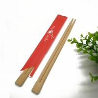 China 23cm Natural Color Disposable Wooden Chopsticks 10g Sushi Bamboo Chopsticks With Individual Wrapping for Picnic for sale