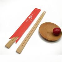 China 23cm Natural Color Disposable Wooden Chopsticks 10g Sushi Bamboo Chopsticks With Individual Wrapping for Picnic for sale