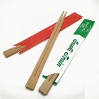 China 23cm Natural Color Disposable Wooden Chopsticks 10g Sushi Bamboo Chopsticks With Individual Wrapping for Picnic for sale