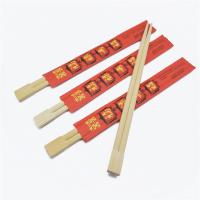 China 23cm Natural Color Disposable Wooden Chopsticks 10g Sushi Bamboo Chopsticks With Individual Wrapping for Picnic for sale