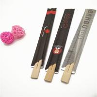 China Traditional Japanese Chopsticks Bamboo Logo Disposable Bamboo Chopsticks Bamboo Sushi Chopsticks for Food for sale