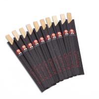 China Traditional Japanese Chopsticks Bamboo Logo Disposable Bamboo Chopsticks Bamboo Sushi Chopsticks for Food for sale