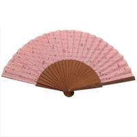China Technique Painted Wood Hand Fan Customized Design for Gift Museum Souvenir White Color for sale