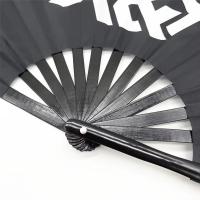 China Japanese Custom Printed Logo Wedding Hand Fans Handmade Bamboo Fan for sale