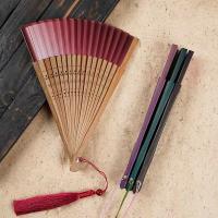 China Eco-Friendly Bamboo Hand Fan with Carved Technique and Pantone Color for Wedding Decoration for sale