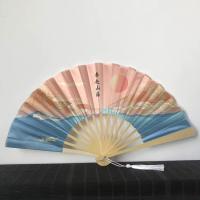 China 23*42cm 120g Painted Bamboo Hand Fan for Home Decoration and Wedding Gift for sale