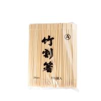 China Disposable Bamboo Chopsticks 21cm 23cm 24cm Length Eco-Friendly Custom Logo Chinese Chopsticks for sale