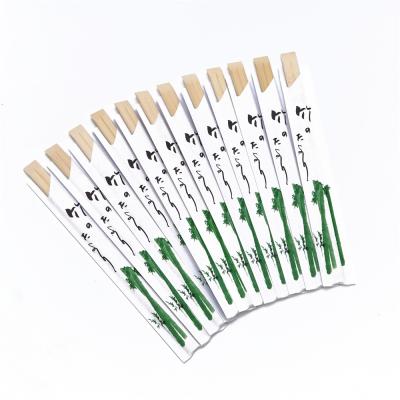 China 100% Natural Moso Bamboo Chopsticks with High Temperature Sterilization and Customized Packing for Eco-Friendly Disposable Use for sale