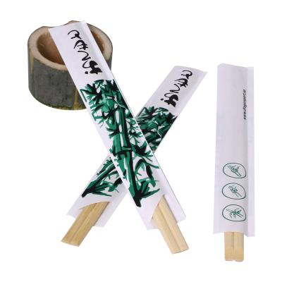 China Wholesale Custom Logo Disposable Bamboo Chopsticks in 210/230/240mm Sizes Made from 100% Natural Moso Bamboo for sale
