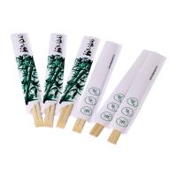 China Wholesale Custom Logo Disposable Bamboo Chopsticks in 210/230/240mm Sizes Made from 100% Natural Moso Bamboo for sale