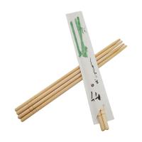China Disposable Bamboo Chopsticks with Customized Printing Eco-Friendly 20cm Length for Sushi and Restaurants for sale