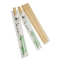 China Disposable Bamboo Chopsticks with Customized Printing Eco-Friendly 20cm Length for Sushi and Restaurants for sale