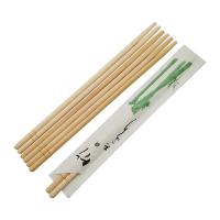 China Disposable Bamboo Chopsticks with Customized Printing Eco-Friendly 20cm Length for Sushi and Restaurants for sale