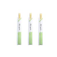 China Food-Safe Disposable Bamboo Chopsticks 24 cm Length Made from 100% Natural Moso Bamboo for sale