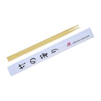 China Eco-Friendly Custom Logo Disposable Bamboo Chopsticks OPP Packed for Restaurant and Takeaway for sale