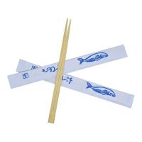 China Eco-Friendly Custom Logo Disposable Bamboo Chopsticks OPP Packed for Restaurant and Takeaway for sale