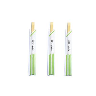 China Custom Wrapper Sleeves Japanese Disposable Bamboo Chopsticks Made from 100% Natural Moso Bamboo with High Temperature Sterilization for sale