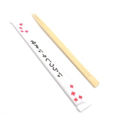 China Wholesale 100% Natural Moso Bamboo Chopsticks with High Temperature Sterilization and Custom Logo Packaging for Sushi Restaurants for sale