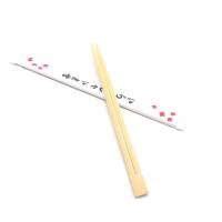 China Wholesale 100% Natural Moso Bamboo Chopsticks with High Temperature Sterilization and Custom Logo Packaging for Sushi Restaurants for sale