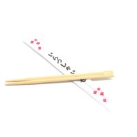 China Wholesale 100% Natural Moso Bamboo Chopsticks with High Temperature Sterilization and Custom Logo Packaging for Sushi Restaurants for sale