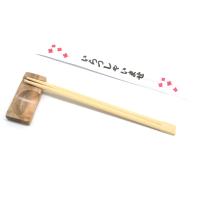 China Wholesale 100% Natural Moso Bamboo Chopsticks with High Temperature Sterilization and Custom Logo Packaging for Sushi Restaurants for sale