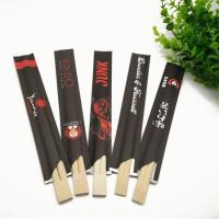 China Eco-Friendly Disposable Bamboo Chopsticks 100prs/bag with 4.0-5.0mm Thickness for Sushi and Restaurants for sale