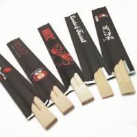 China Eco-Friendly Disposable Bamboo Chopsticks 100prs/bag with 4.0-5.0mm Thickness for Sushi and Restaurants for sale