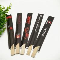 China Eco-Friendly Disposable Bamboo Chopsticks 100prs/bag with 4.0-5.0mm Thickness for Sushi and Restaurants for sale