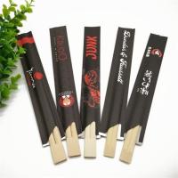 China Eco-Friendly Disposable Bamboo Chopsticks 100prs/bag with 4.0-5.0mm Thickness for Sushi and Restaurants for sale