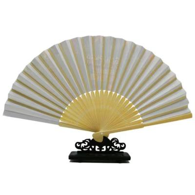China Wholesale Eco-Friendly 21*38cm Custom Logo Printed Bamboo Folding Hand Fan for Wedding Favors for sale