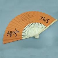 China 21*38cm Eco-Friendly Bamboo Hand Fan with Custom Logo for Wedding Favors and Souvenirs for sale