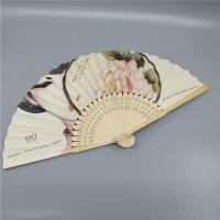 China 21*38cm Eco-Friendly Bamboo Hand Fan with Custom Logo for Wedding Favors and Souvenirs for sale