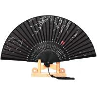 China DIY White Bamboo Folding Fan 21cm Handheld Fan for Wedding Party and Home Decoration for sale