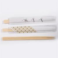 China Hot Selling Chopsticks With Logo Chinese Twin Disposable Food Safety Chopstick for sale