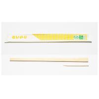 China High quality best price custom printed sushi wholesale chopsticks for sale
