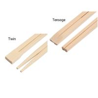 China High quality best price custom printed sushi wholesale chopsticks for sale