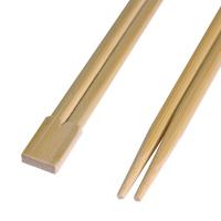 China Chinese Eco-Friendly Disposable bamboo chopsticks Paper Wrap Twin Chopsticks for Restaurant for sale
