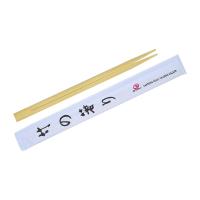 China Natural Bamboo Reusable Custom Print Chopsticks for Chinese and Japanese Cuisine for sale