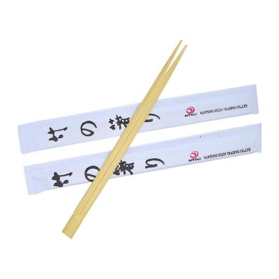 China Natural Bamboo Reusable Custom Print Chopsticks for Chinese and Japanese Cuisine for sale