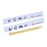 China 18cm Japanese Disposable Chopsticks , Renewable Sushi Wooden Chopsticks Set for sale