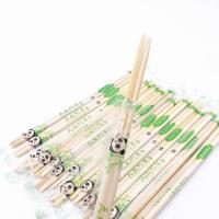 China Bamboo Chopstick Economic Hot Bamboo Chopsticks Easy For Kids for sale