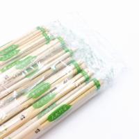 China Chopsticks With Logo Plastic Packing Round Bamboo Chopsticks for sale