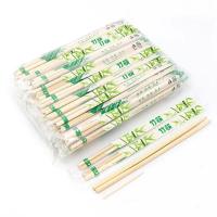 China Chopsticks With Logo Plastic Packing Round Bamboo Chopsticks for sale