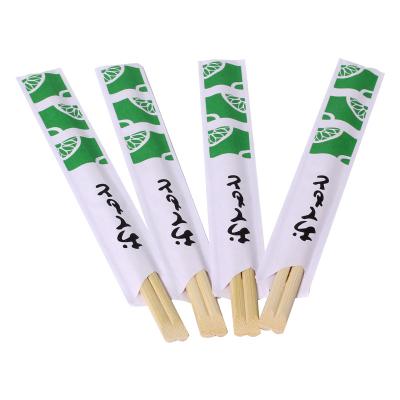 China 24cm Disposable Tensoge Bamboo Chopsticks Round Naked Printed Paper for sale