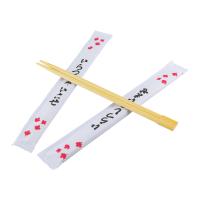 China Paper Sleeve Wrapped Custom Bamboo Chopsticks Natural Color for sale