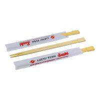 China Regular 100% Solid Bamboo Chopsticks Sustainable 9 Inches for sale