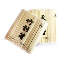 China Restaurant 21cm Fast Food Paper Wrapped Bulk Custom Bamboo Chopsticks for sale